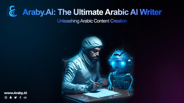 Araby ai - artificial intelligence open to everyone